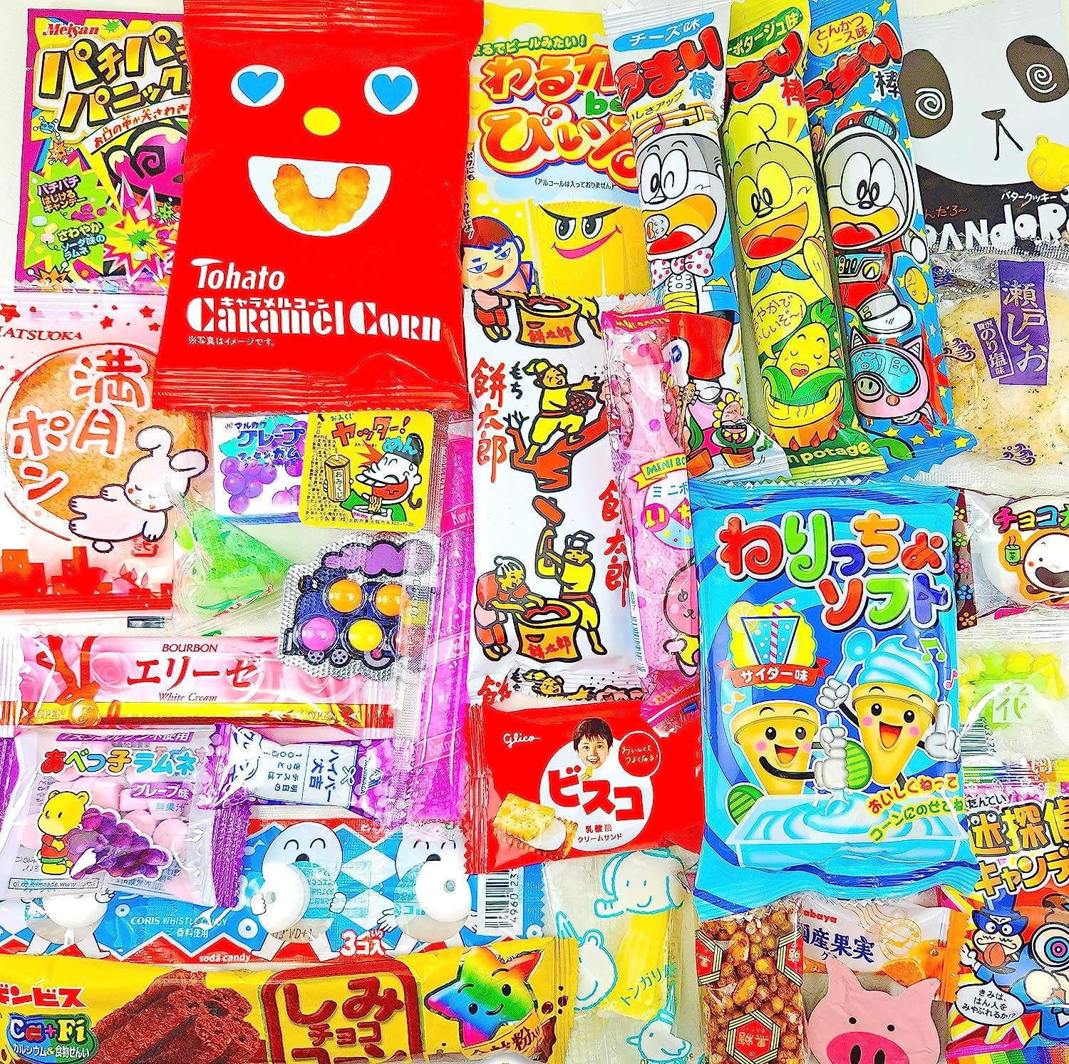 Mystery Box Chinese Chips Candy Spicy Full-size Gift Box Japanese ...
