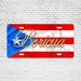 Puerto Rico License Plate Template, Boricua Sublimation Design Digital ...