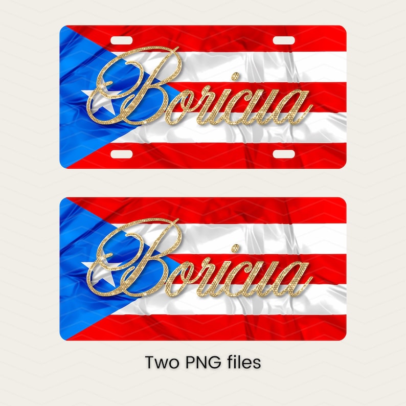 Puerto Rico License Plate Template, Boricua Sublimation Design Digital ...