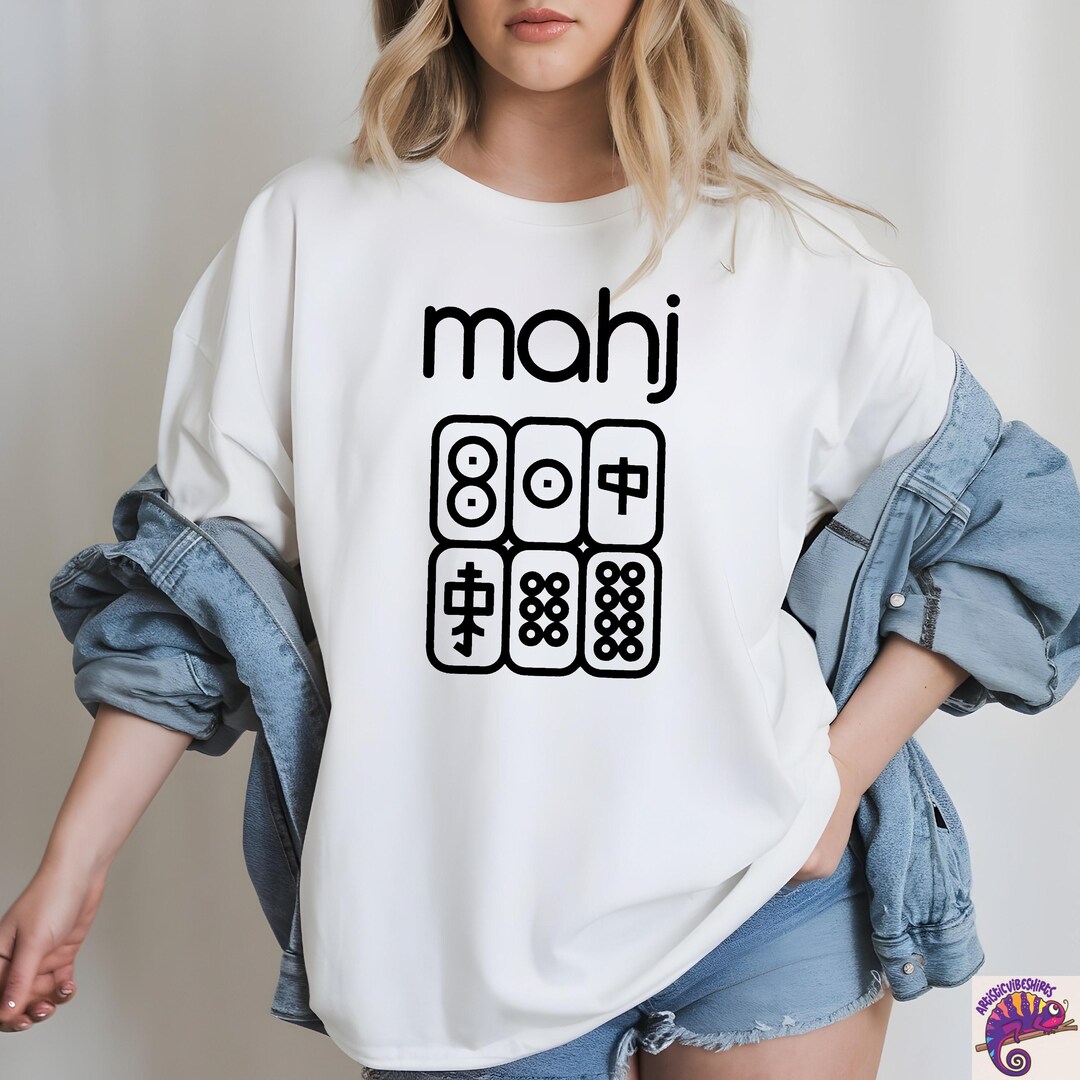 Mahj T-shirt, Cute Mahj Shirt, Mahjong Tile Shirt, Funny Mahjong Lover ...