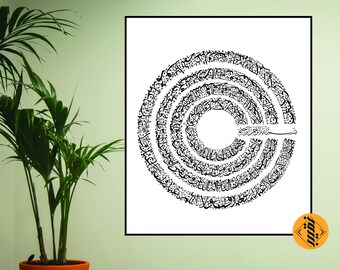 4 Qul - Etsy