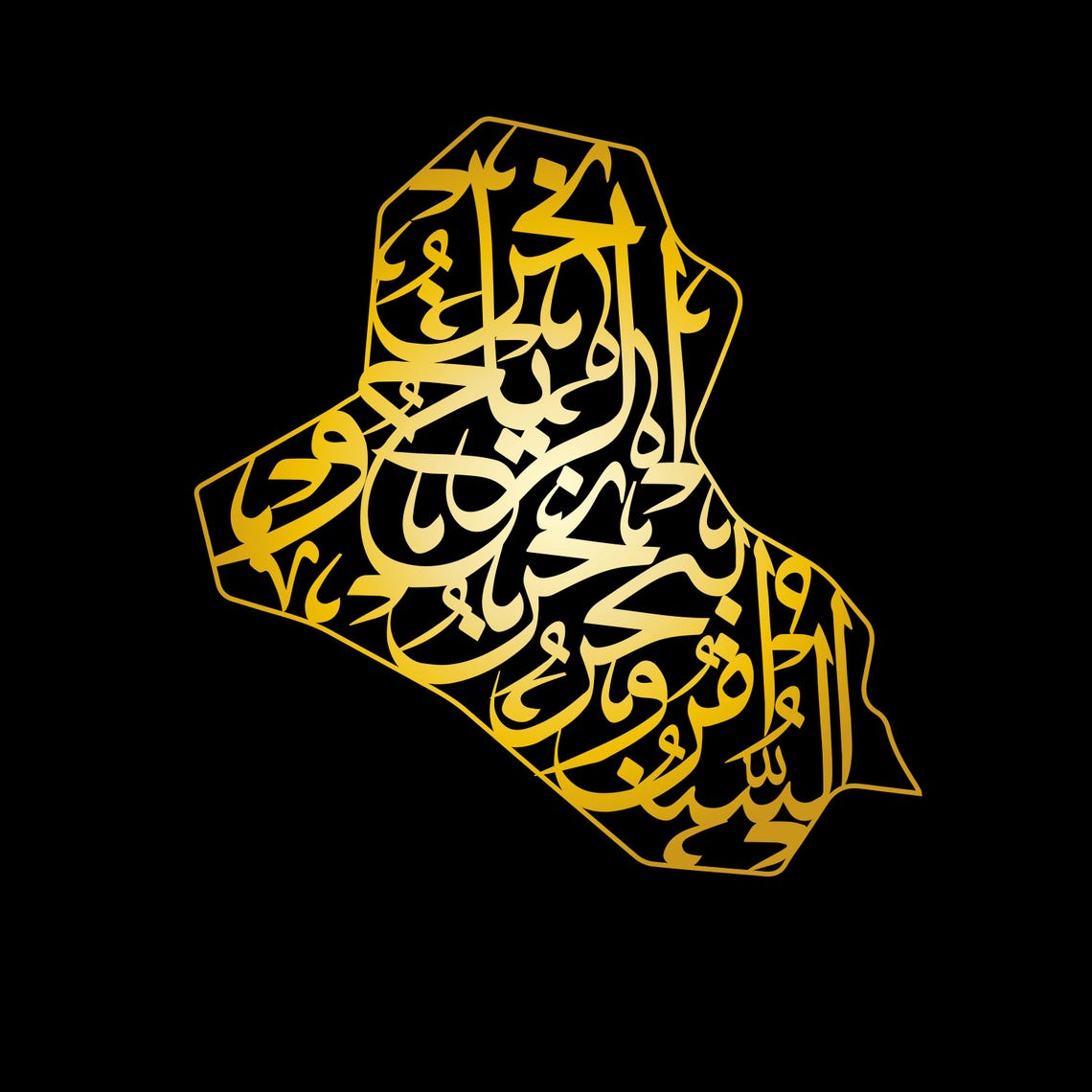 Arabic Calligraphy in Country Map Style Map Style Calligraphy Design ...