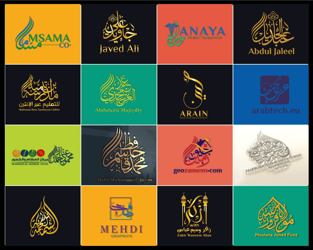 Custom Arabic Calligraphy Logo | Arabic Calligraphy Exclusive Design ...