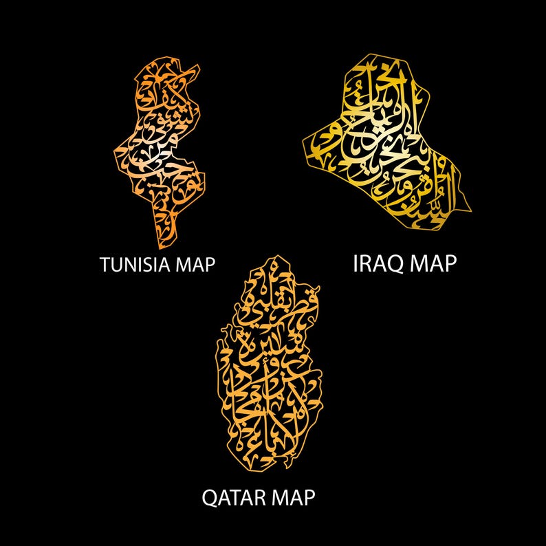 Arabic Calligraphy in Country Map Style | Map Style Calligraphy Design ...
