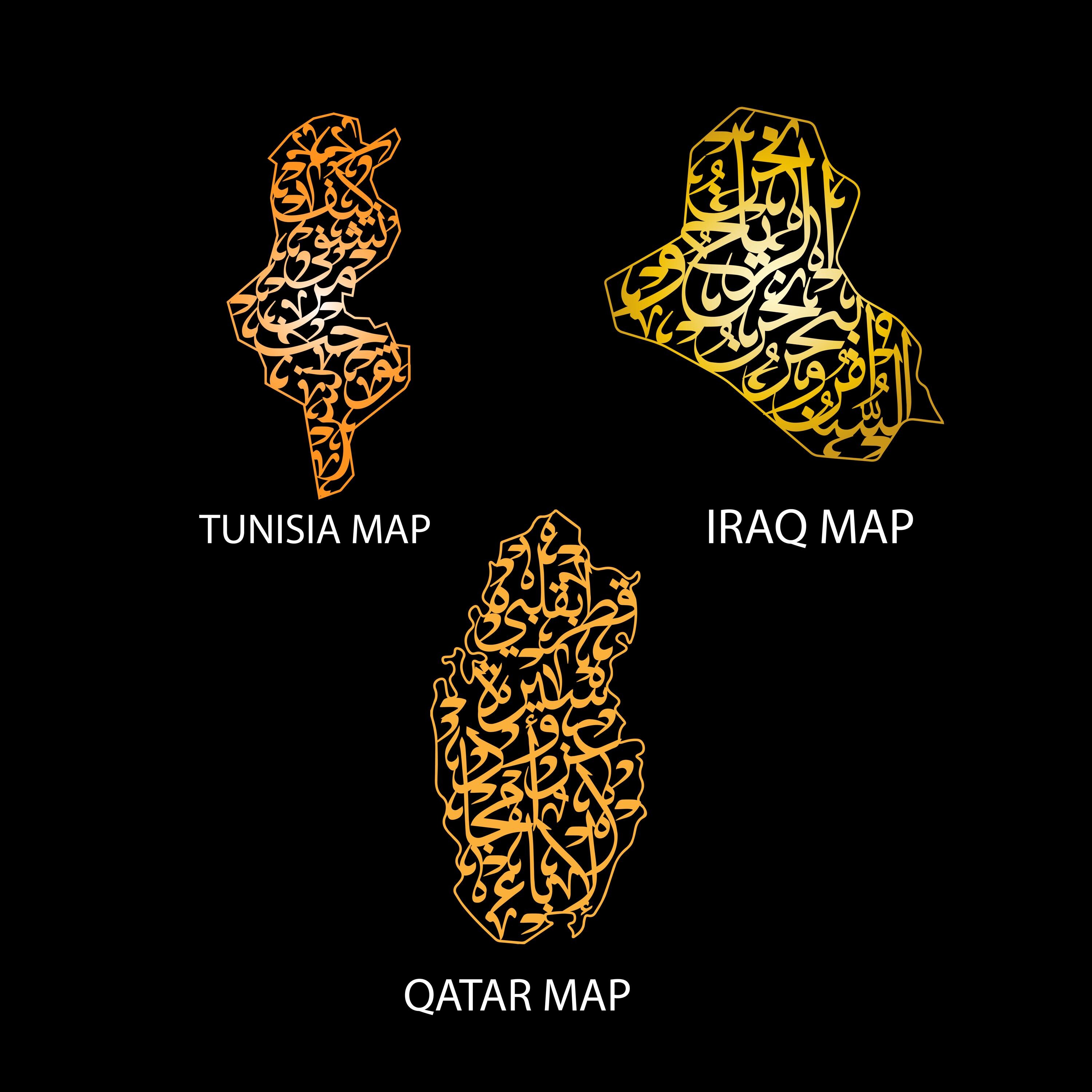 Arabic Calligraphy in Country Map Style Map Style Calligraphy Design ...