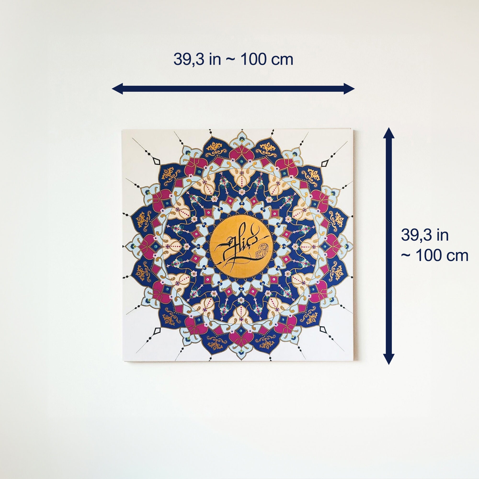 Islamic Wall Art Framed Mandala Art Handmade Islamic Art - Etsy