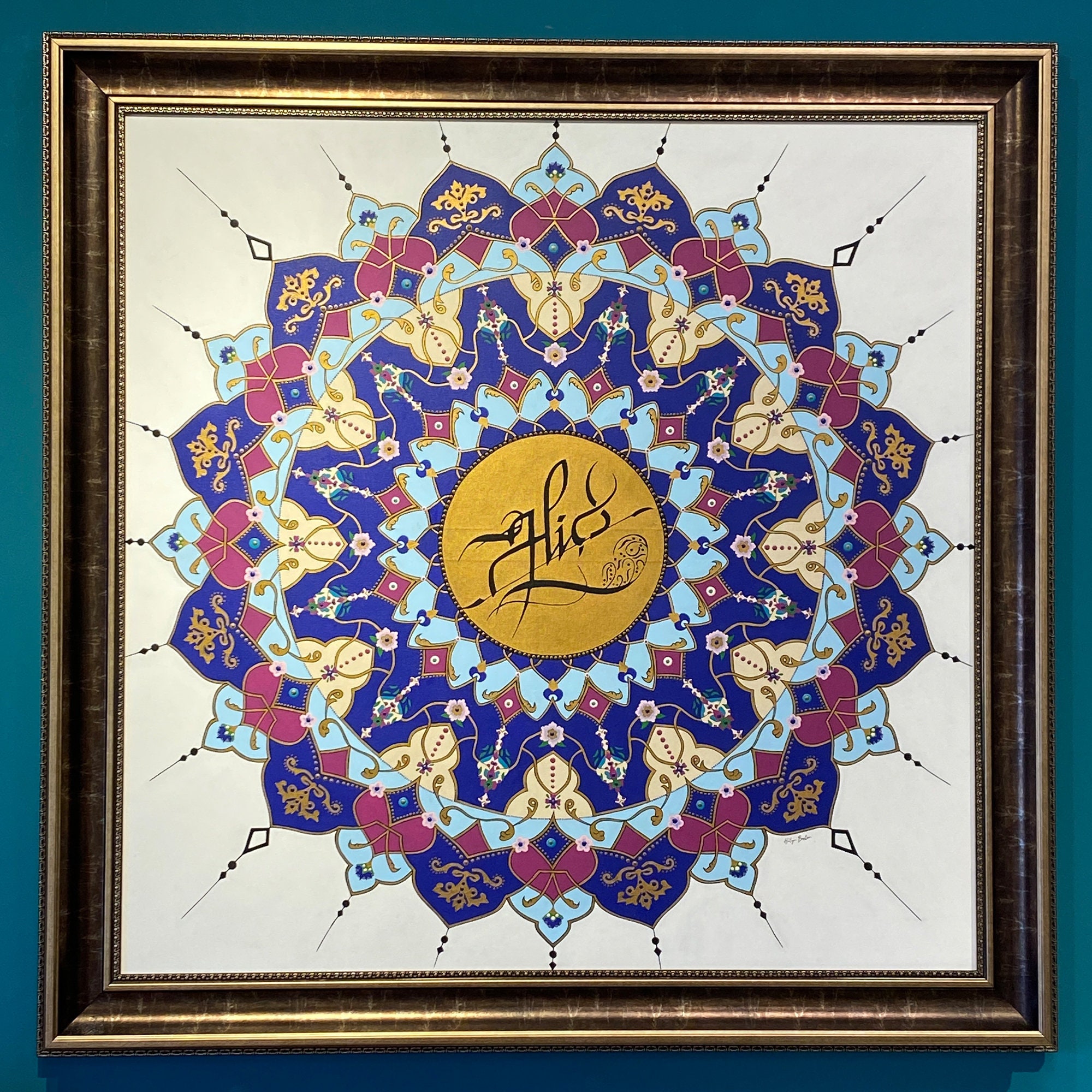 Islamic Wall Art Framed Mandala Art Handmade Islamic Art - Etsy