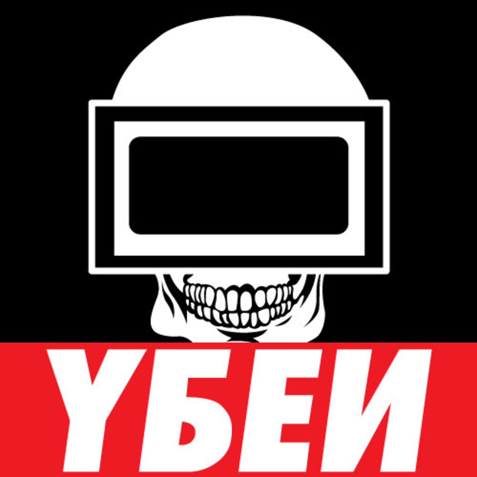 Escape From Tarkov Emote Bundle - Etsy