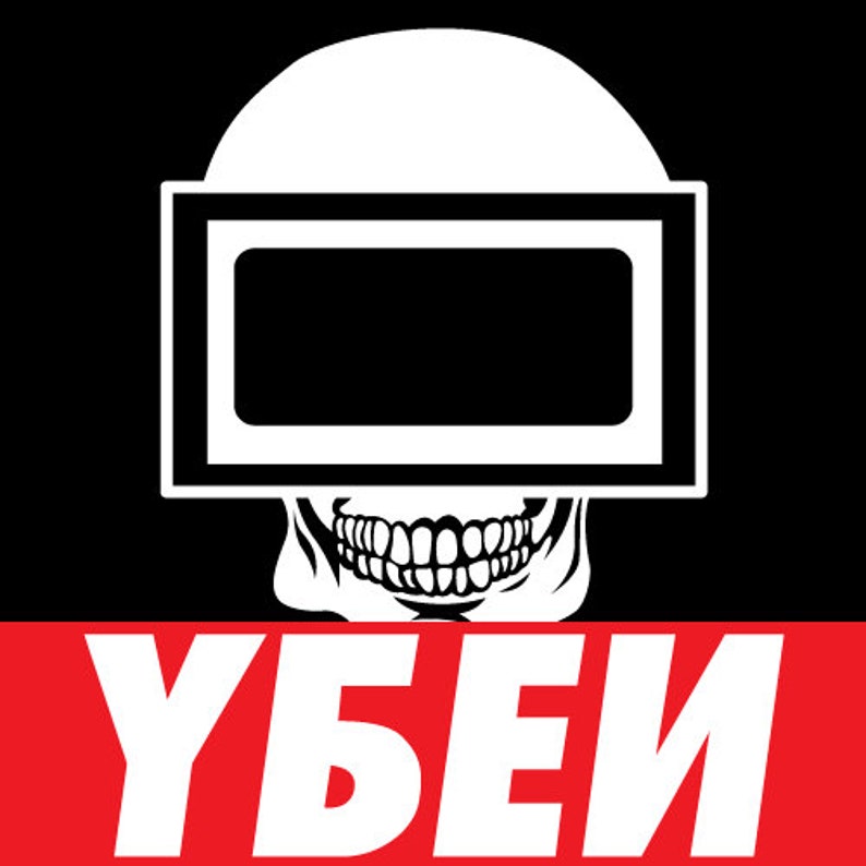 Escape From Tarkov Emote Bundle - Etsy