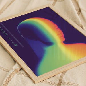 Liminal Being Poster: Japanese Abstract Neon Art Print - Etsy