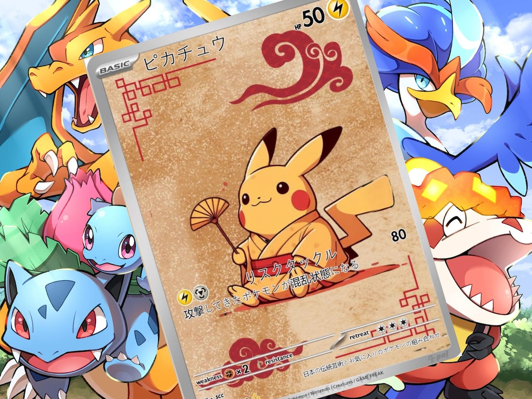 Pikachu V Gx Ex Vstar Pokemon Custom Card Holographic - Etsy