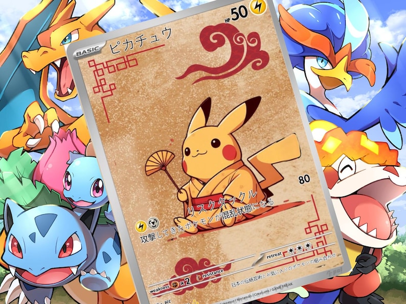 Pikachu V Gx Ex Vstar Pokemon Custom Card Holographic - Etsy