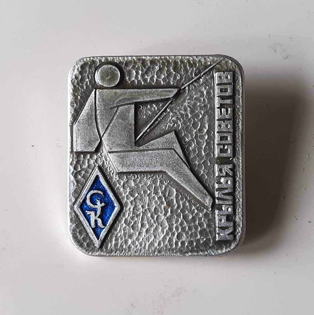 Original Vintage Soviet Sports Climbing Pin Badge Olympics - Etsy