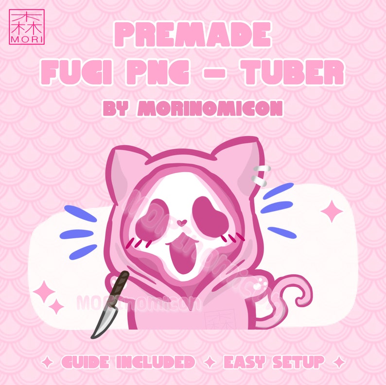 Premade FUGI PNG VTUBER - Pink Ghostie Cat by Morinomicon - Etsy