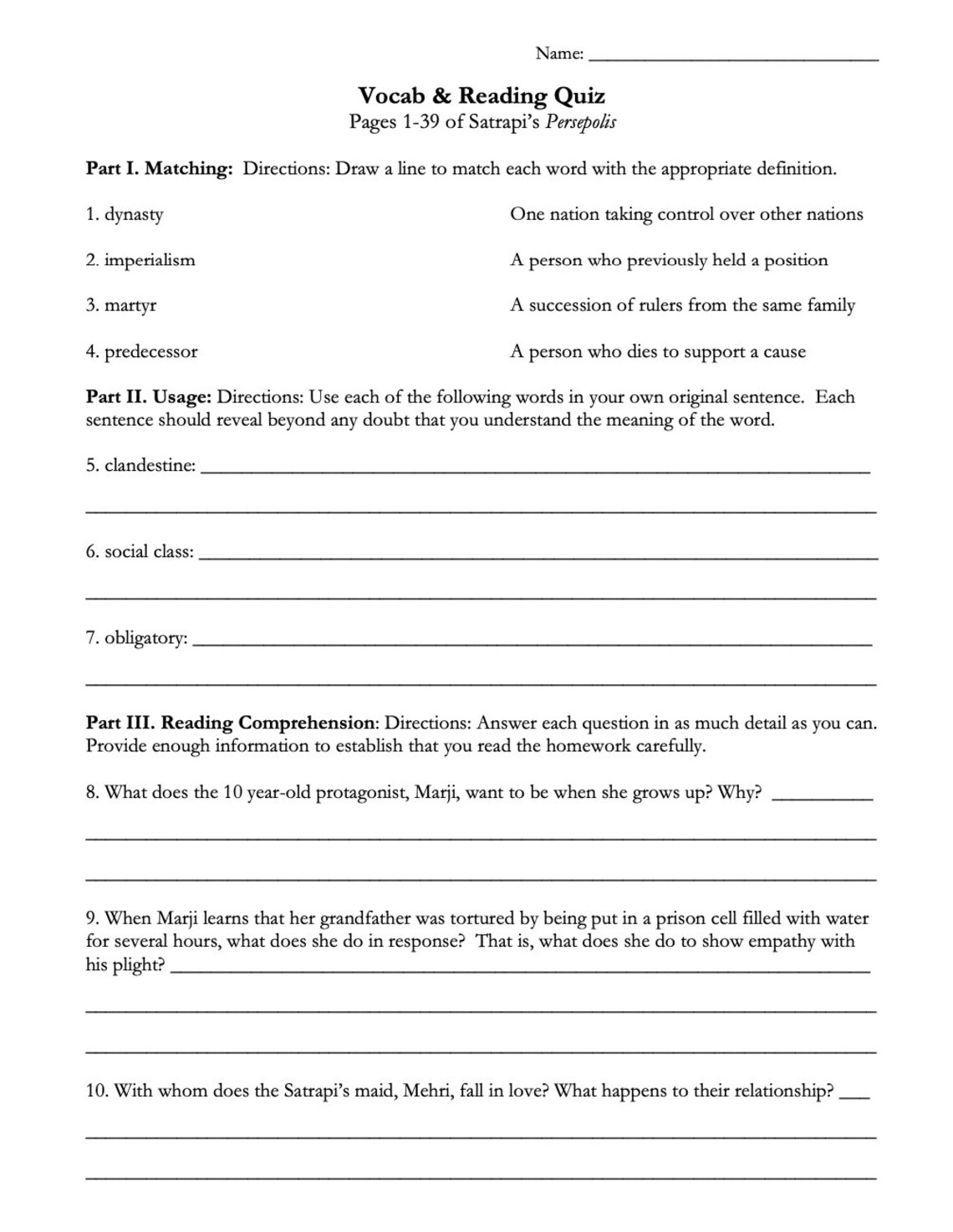 The Complete Persepolis by Marjane Satrapi | Complete Teaching Unit ...