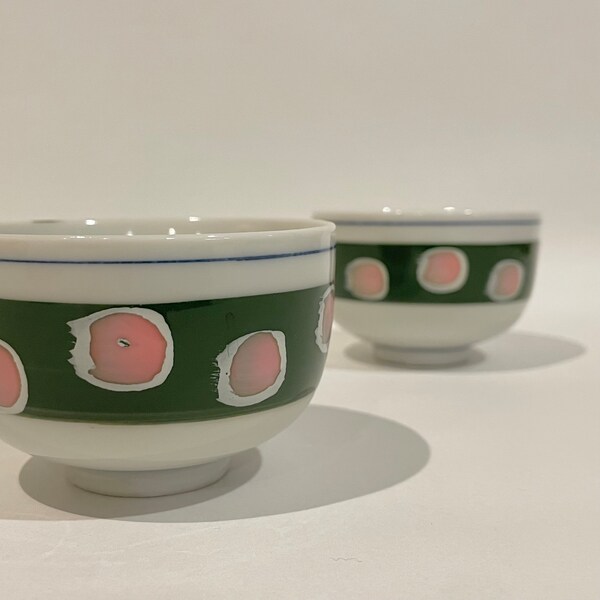 Japanese Tea Cup - Etsy