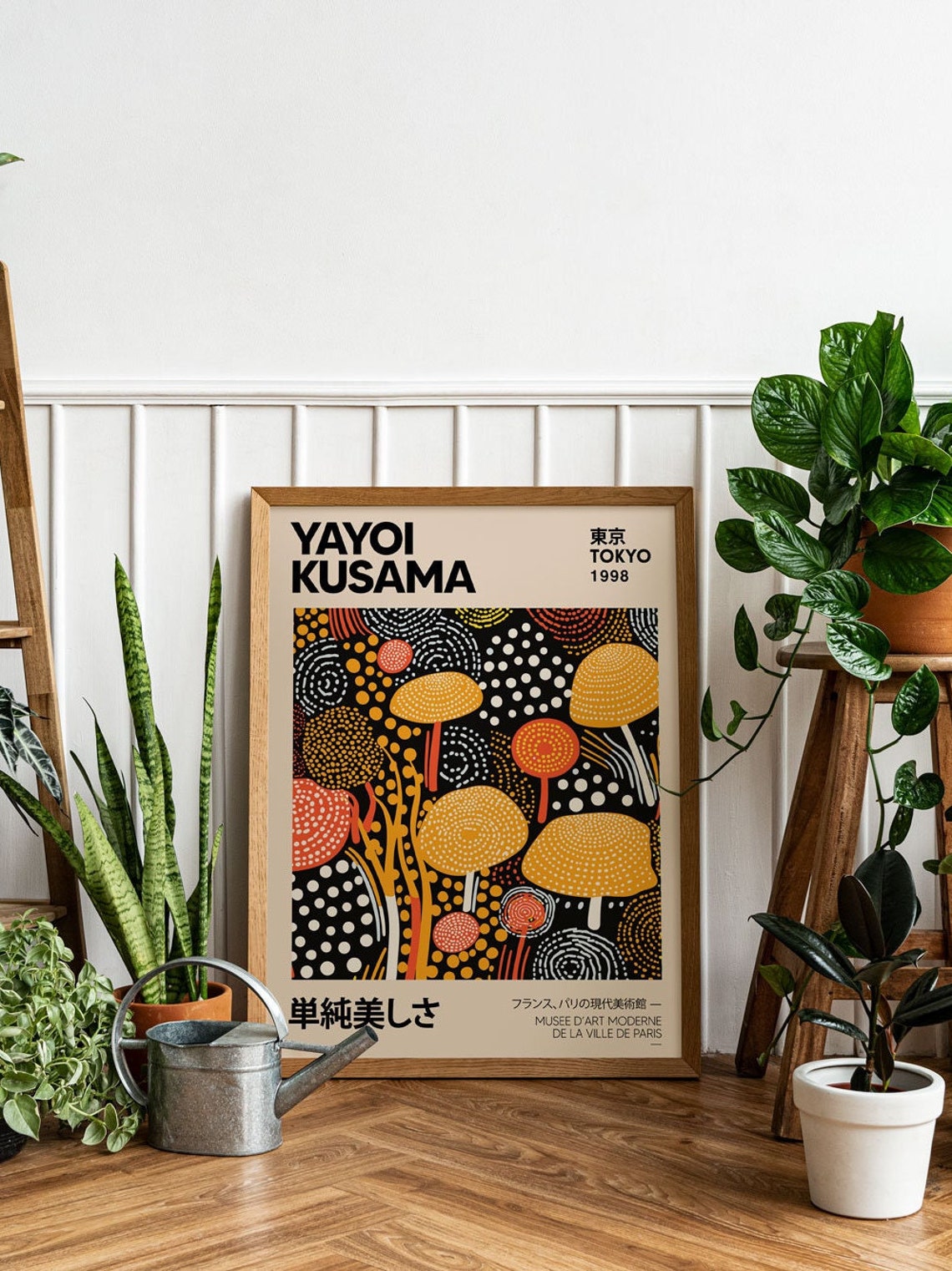 Yayoi Kusama Poster Yayoi Kusama Print Yayoi Kusama - Etsy