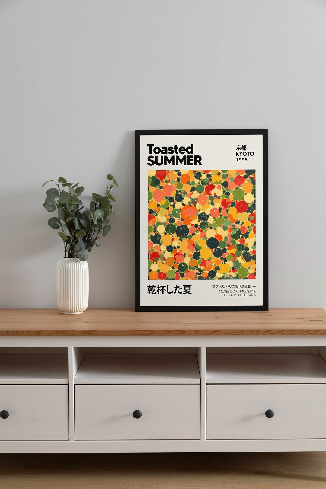 Toasted SUMMER, Yayoi Kusama Poster, Graphic Design Print, Exhibition ...