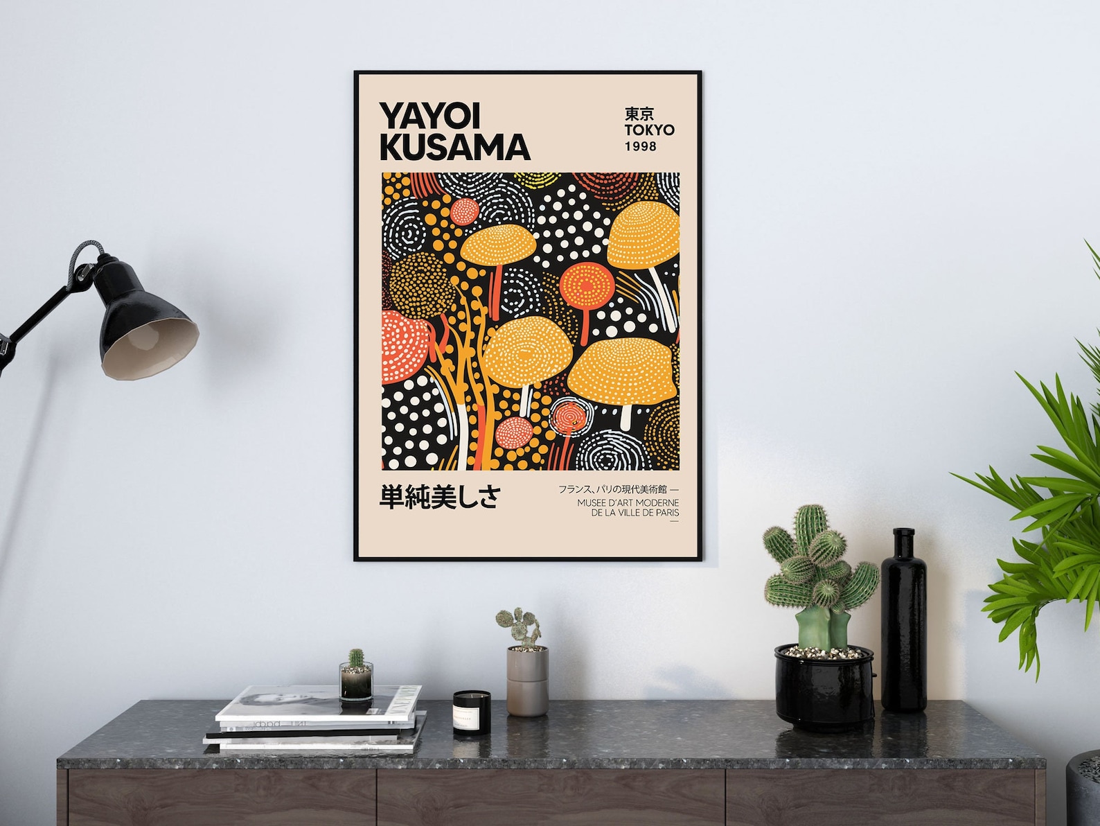 YAYOI KUSAMA, Yayoi Kusama Poster, Graphic Design Print, Exhibition ...