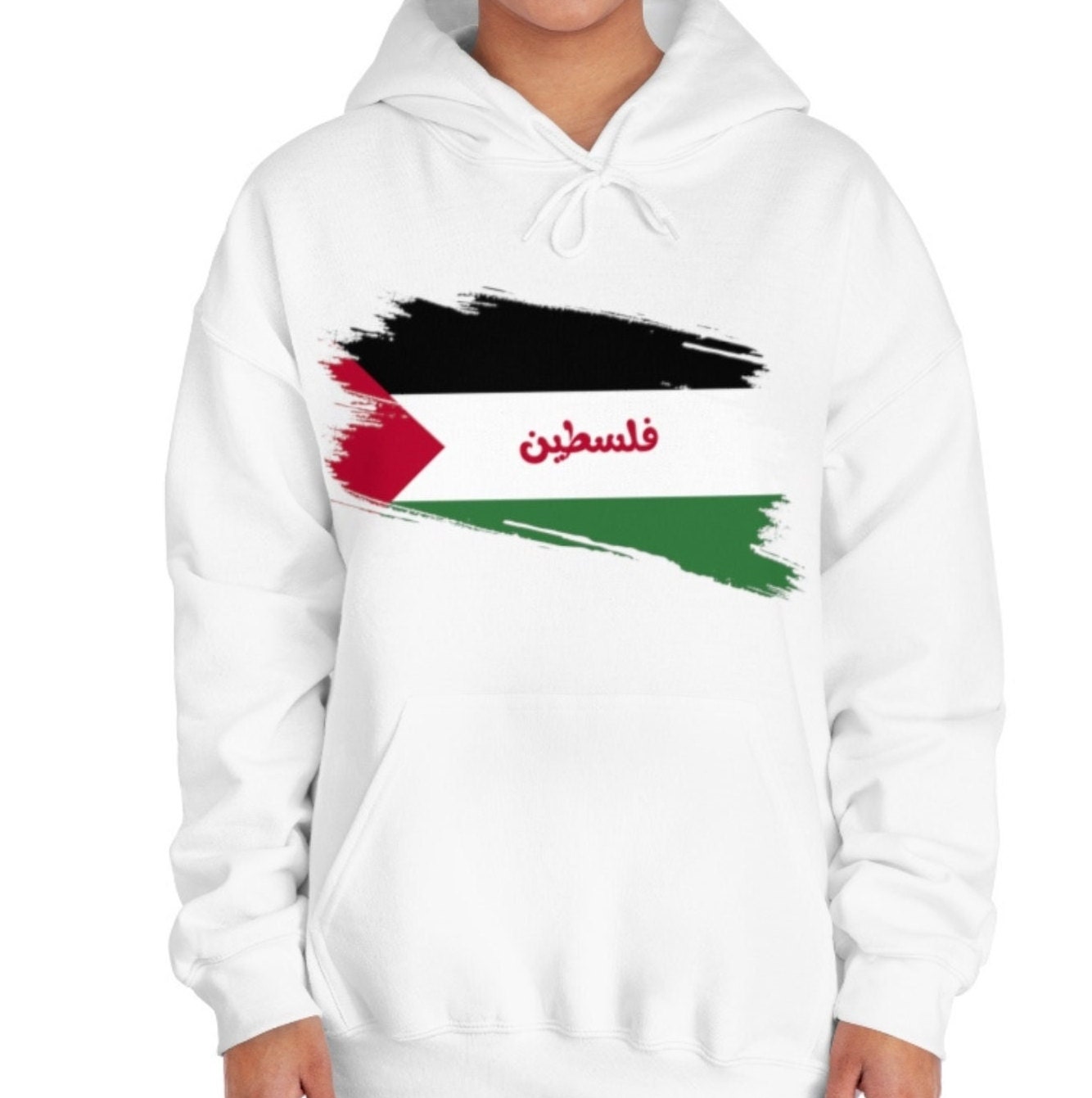 Palestine Flag Design PNG File Printable (Download Now) - Etsy