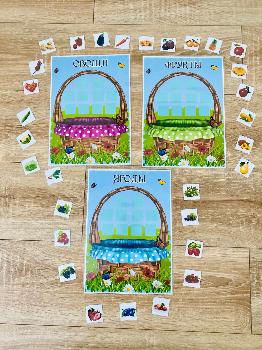 Developmental Game. Educational Game. Children Game. Sorter Game. Board ...