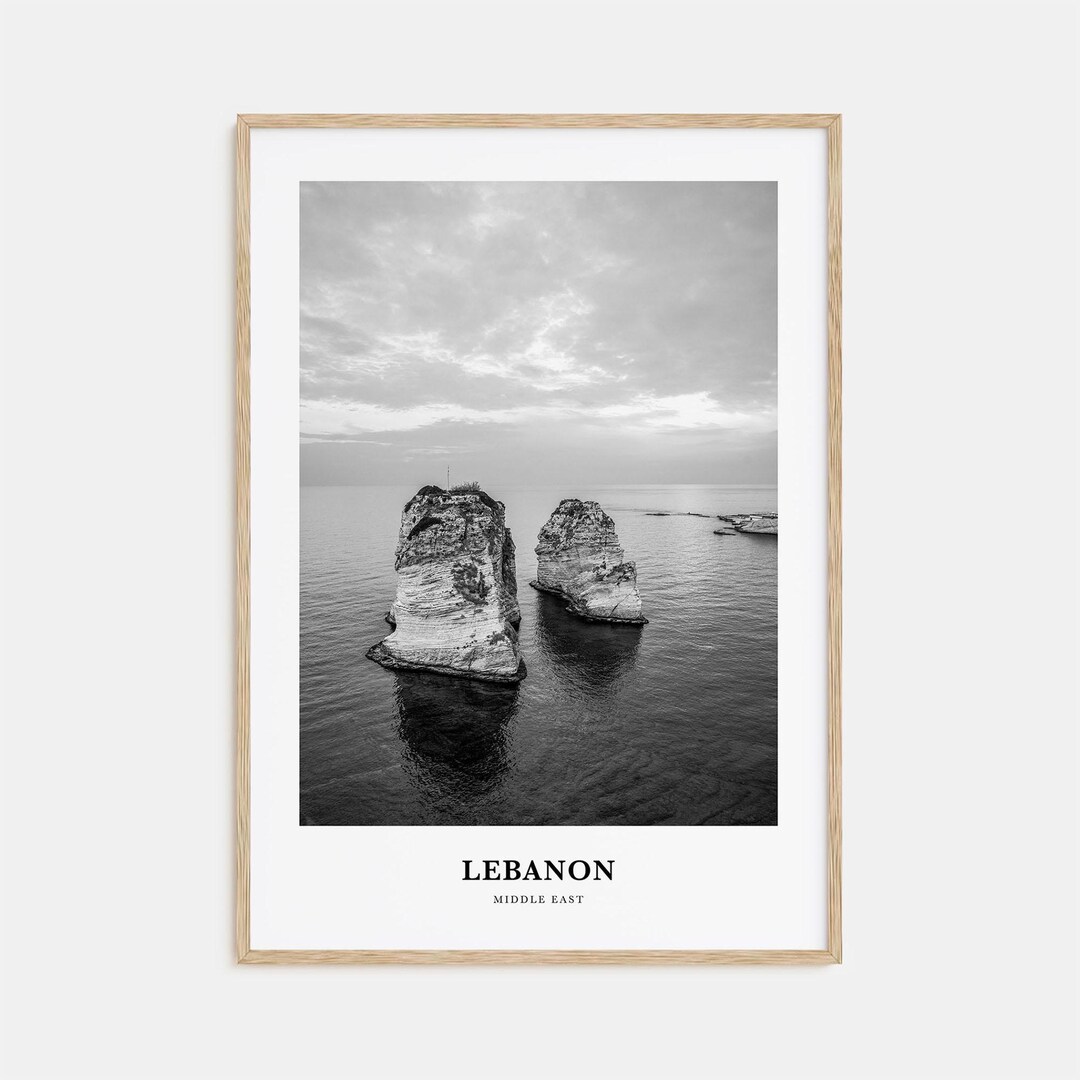 Lebanon Wall Art No 2, Lebanon Wall Decor, Lebanon Poster, Lebanon Home ...