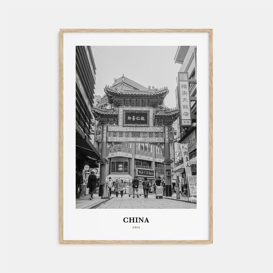 China Wall Art No 2, China Wall Decor, China Poster, China Home Decor ...