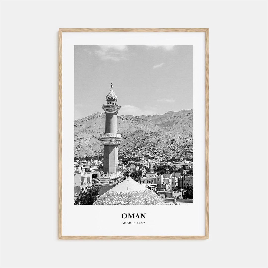 Oman Wall Art, Oman Wall Decor, Oman Poster, Oman Home Decor, Oman ...