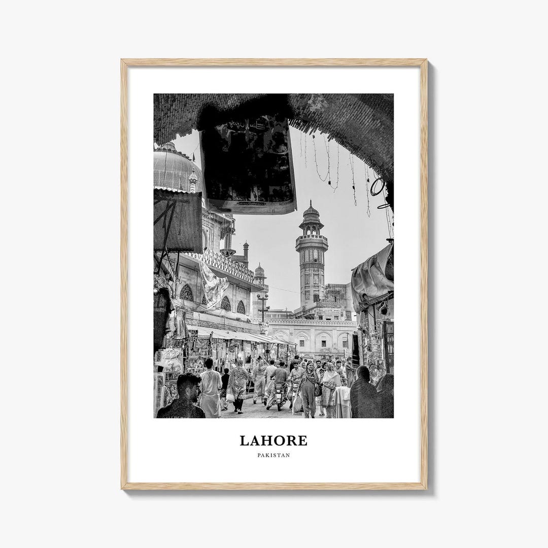Lahore Wall Art No 1, Lahore Wall Decor, Lahore Poster, Lahore Home ...