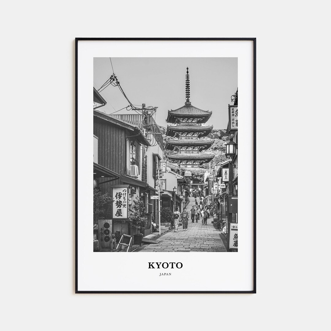 Kyoto Wall Art No 2 Kyoto Wall Decor Kyoto Poster Kyoto - Etsy