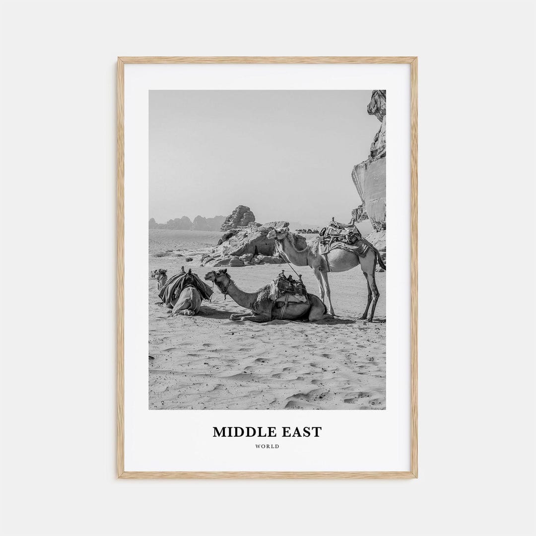 Middle East Wall Art, Middle East Wall Decor, Middle East Poster ...