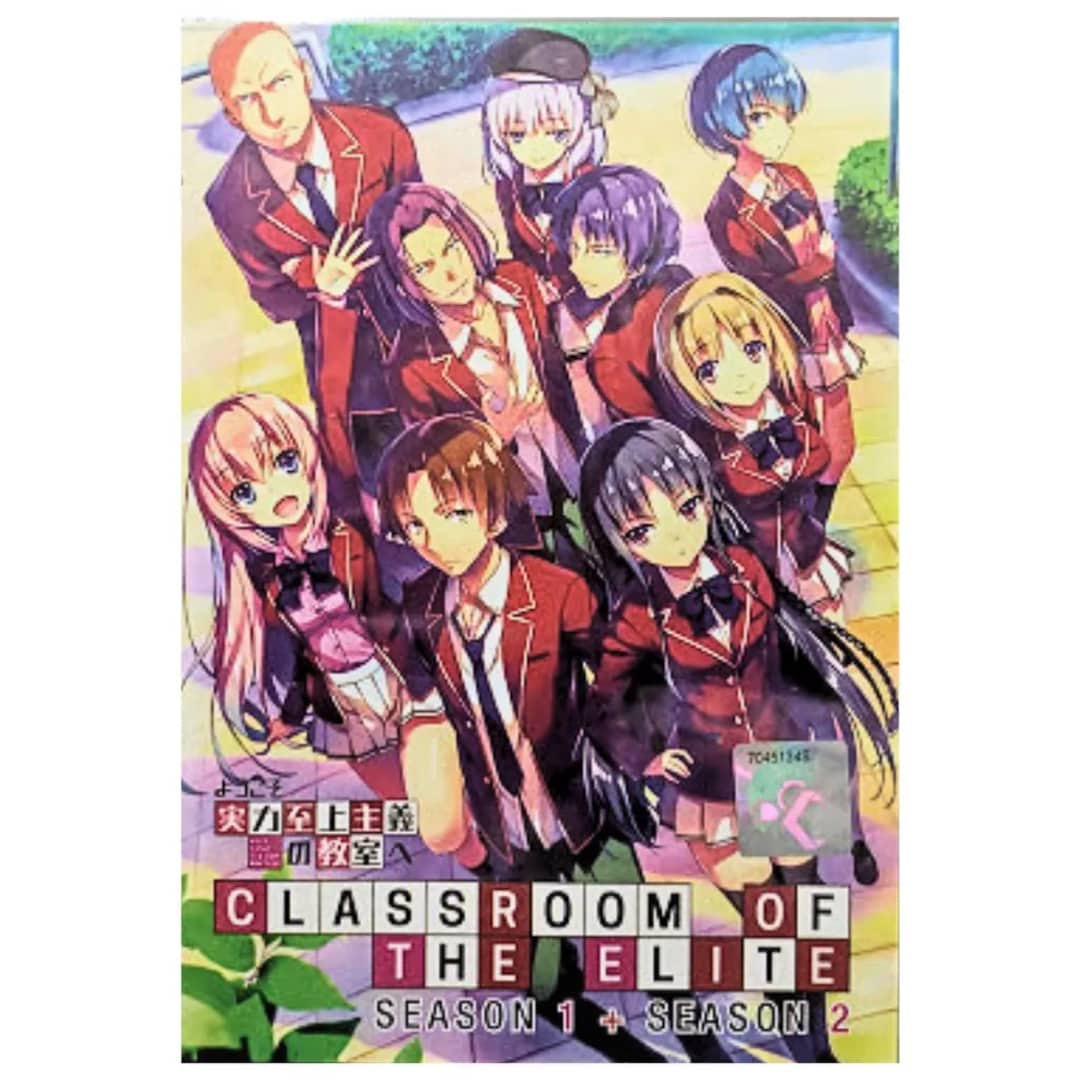 Classroom of the Elite Season 1 2 Free Shipping - Etsy
