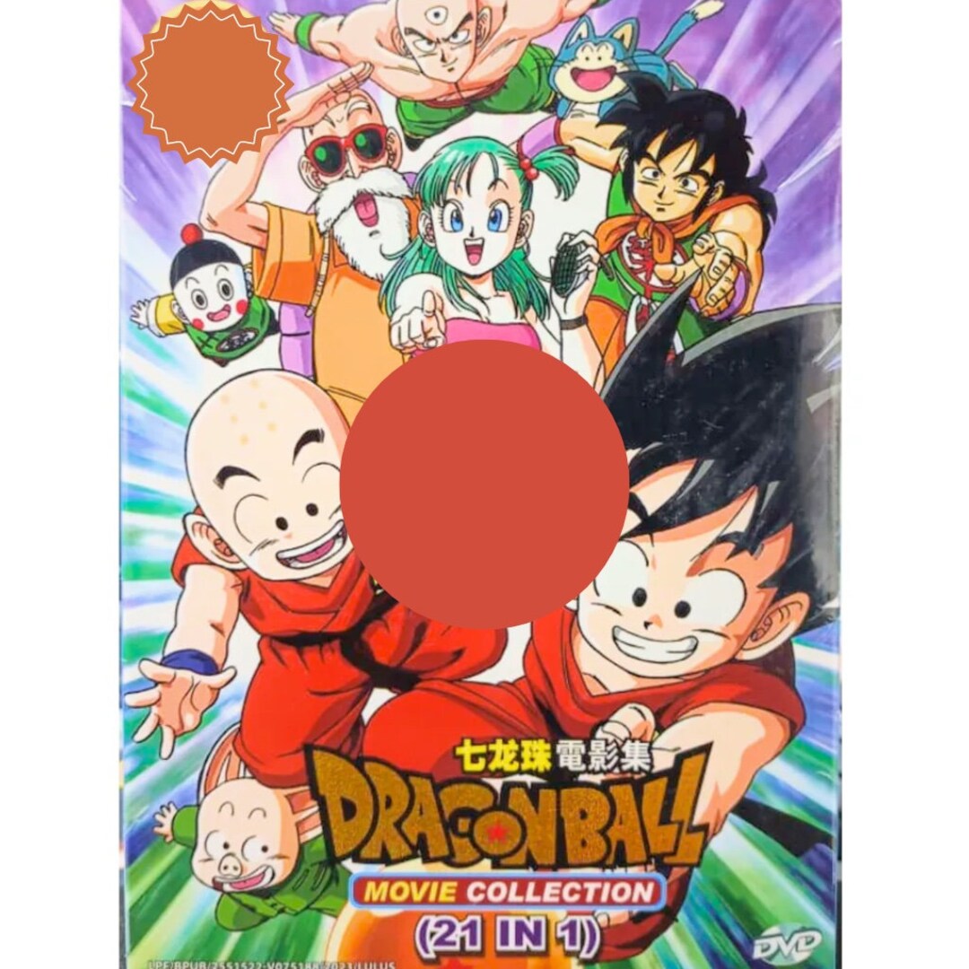 Dragon Ball Complete Movies Collection Boxset year 2023 8pcs - Etsy