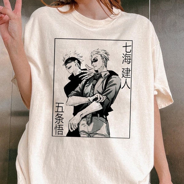 Jujutsu Kaisen Yuji Shirt - Etsy