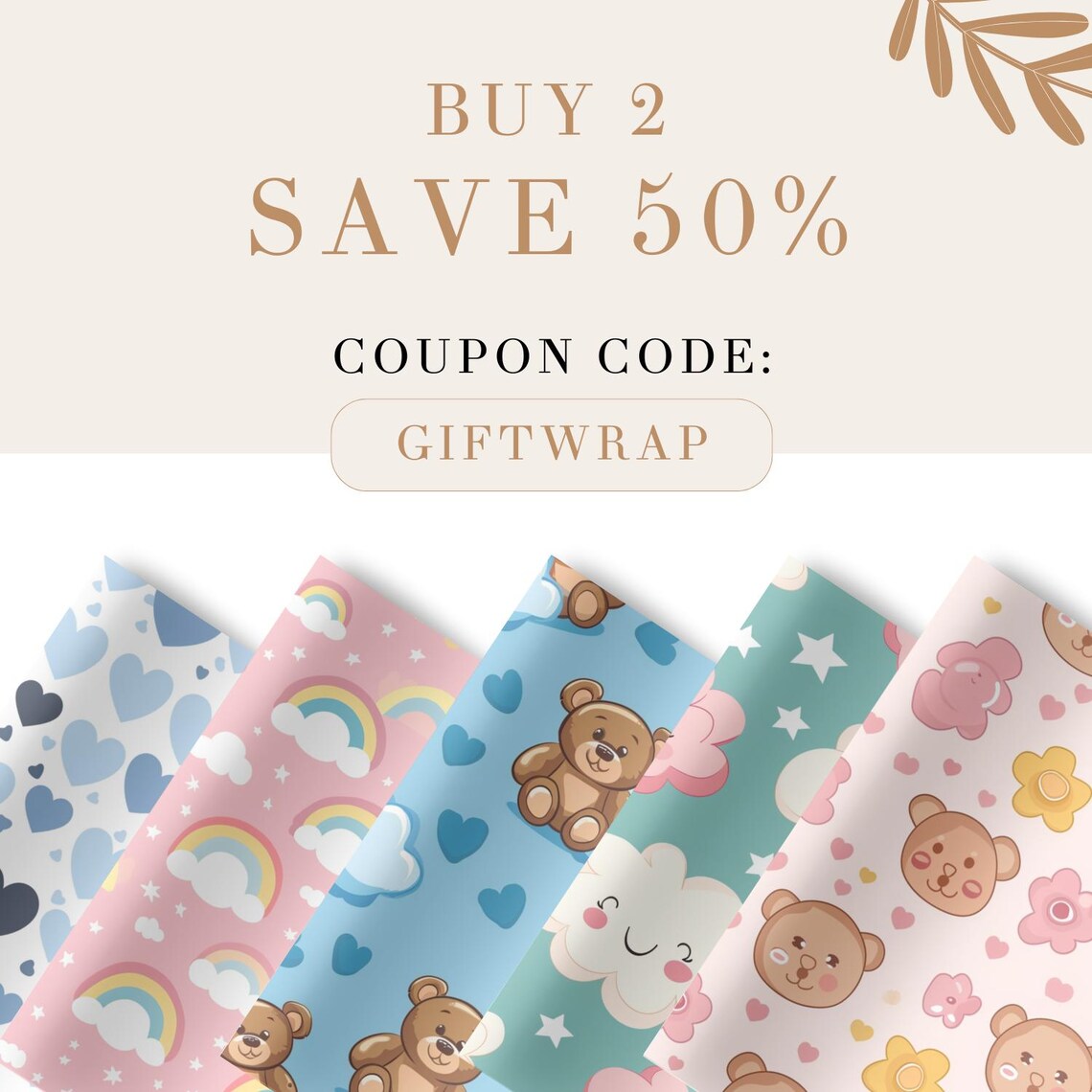 Boy Baby Shower Gift Wrap Baby Boy Gift Wrapping Paper Newborn Gift ...