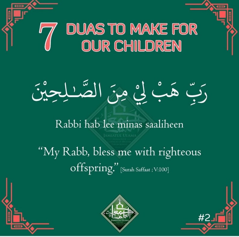 The Best 7 Duas to Make for Our Children to Be Good Children, the ...