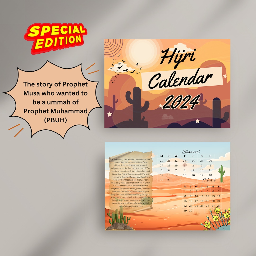 Islamic Calendar Printable 2024 Hijri Calendar New Year - Etsy Australia