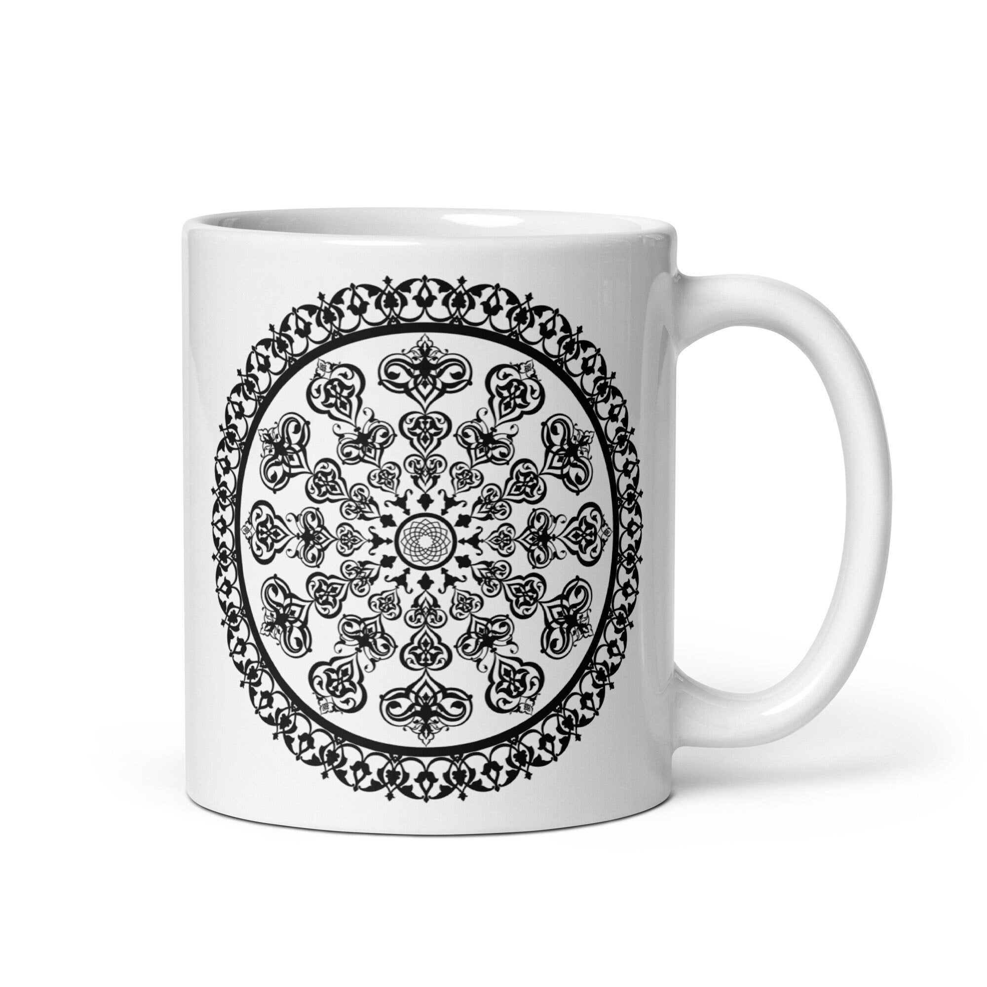 Islamic Mandala Art Mug With a Geometric Center I - 11oz - Etsy
