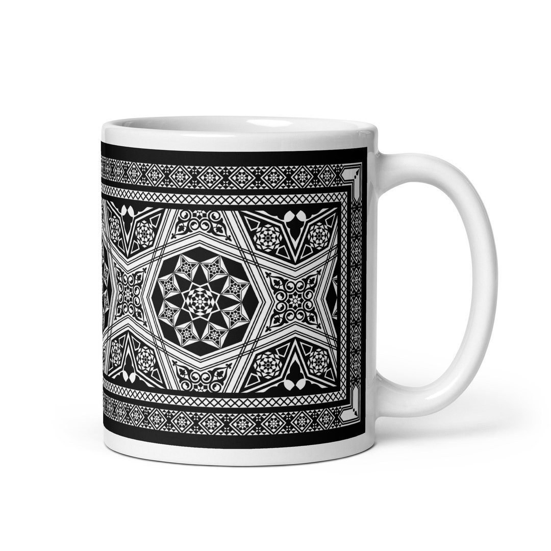 Arabian Mosaic Art Mug - 11oz - Etsy