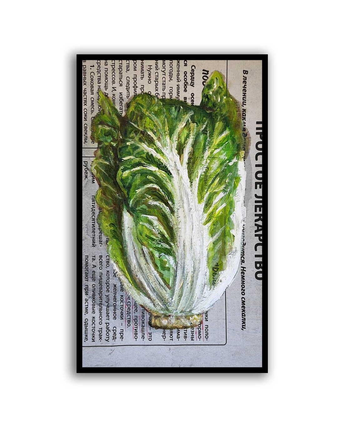 Vegetable Art Cabbage Art Original Oil Painting Newspaper Art Vegetable ...