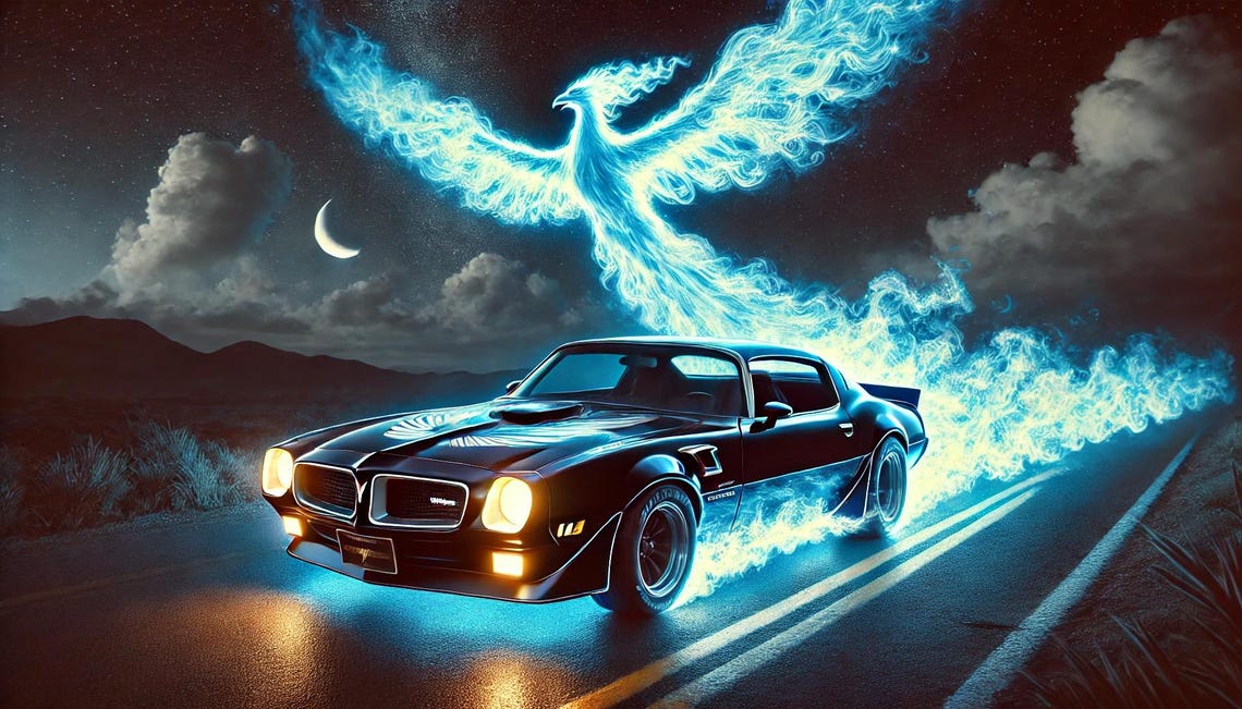 Pontiac Trans Am Firebird Side View Electric Fire - Etsy