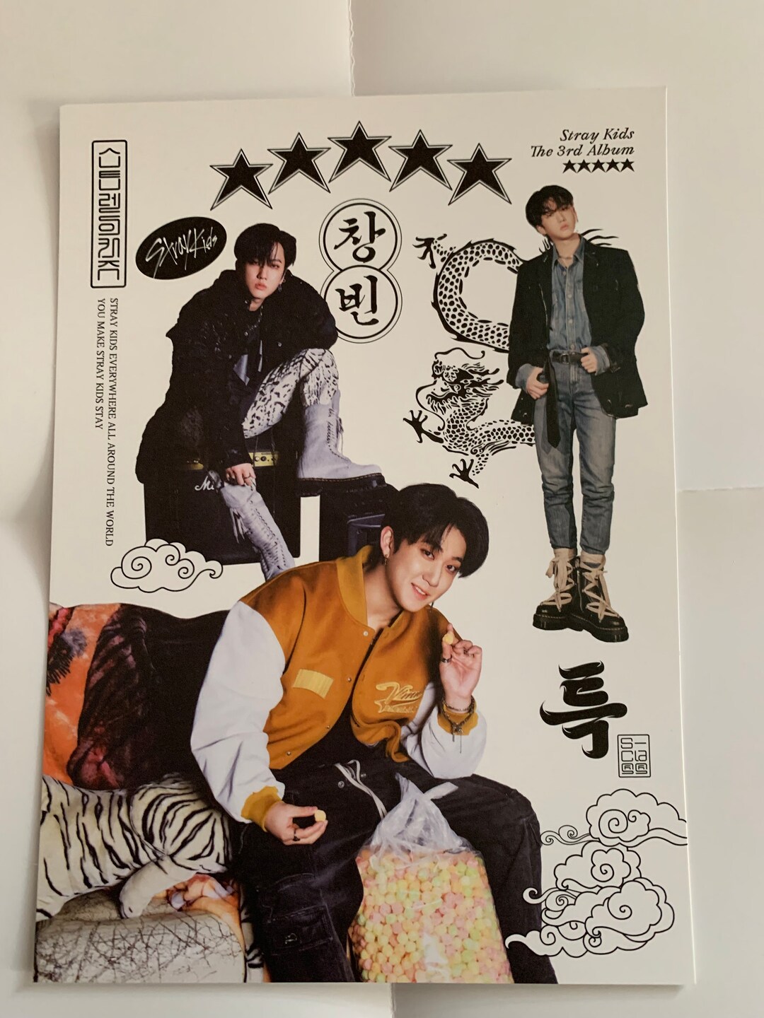 Official 5-STAR Mimi Poster of Changbin - Etsy