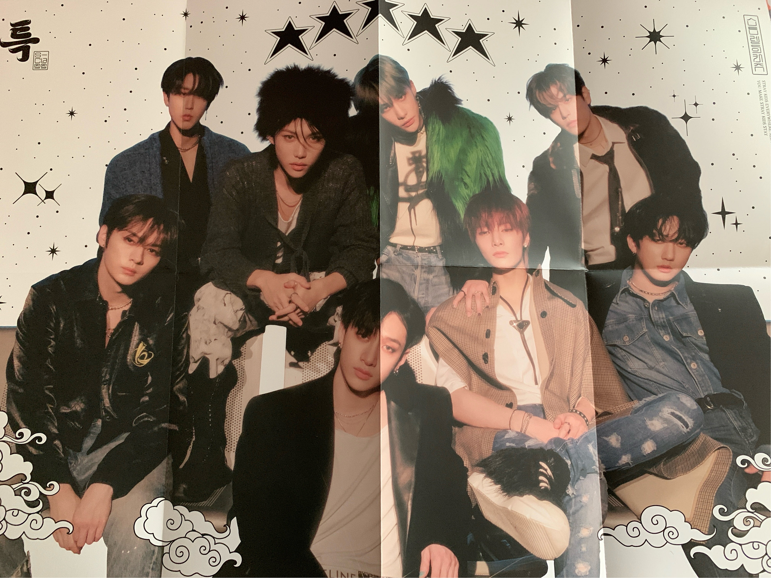 Official 5-STAR Poster - Etsy