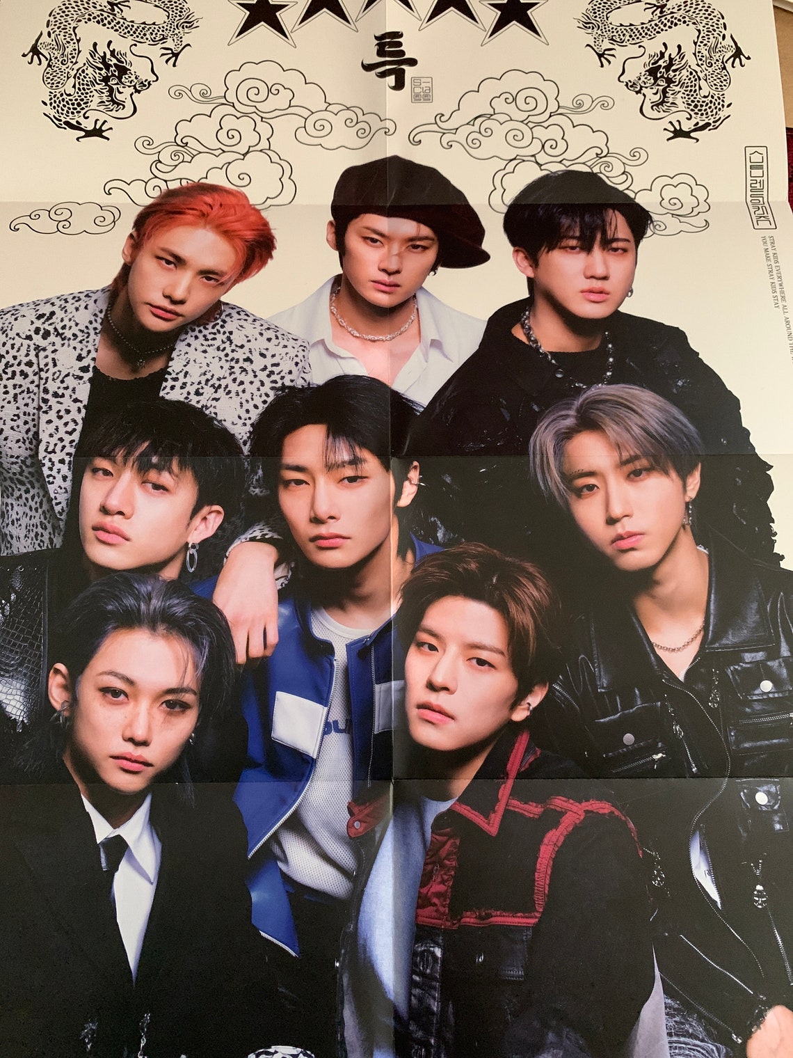 Official 5- Star Poster - Etsy