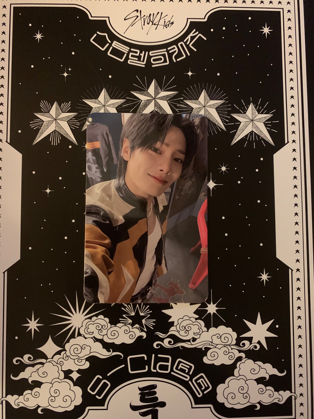 Official Five Star Photo Card of I.N - Etsy