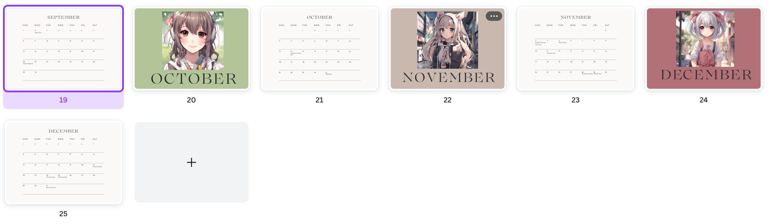 Cute Anime Girl Wall Calendar - Etsy