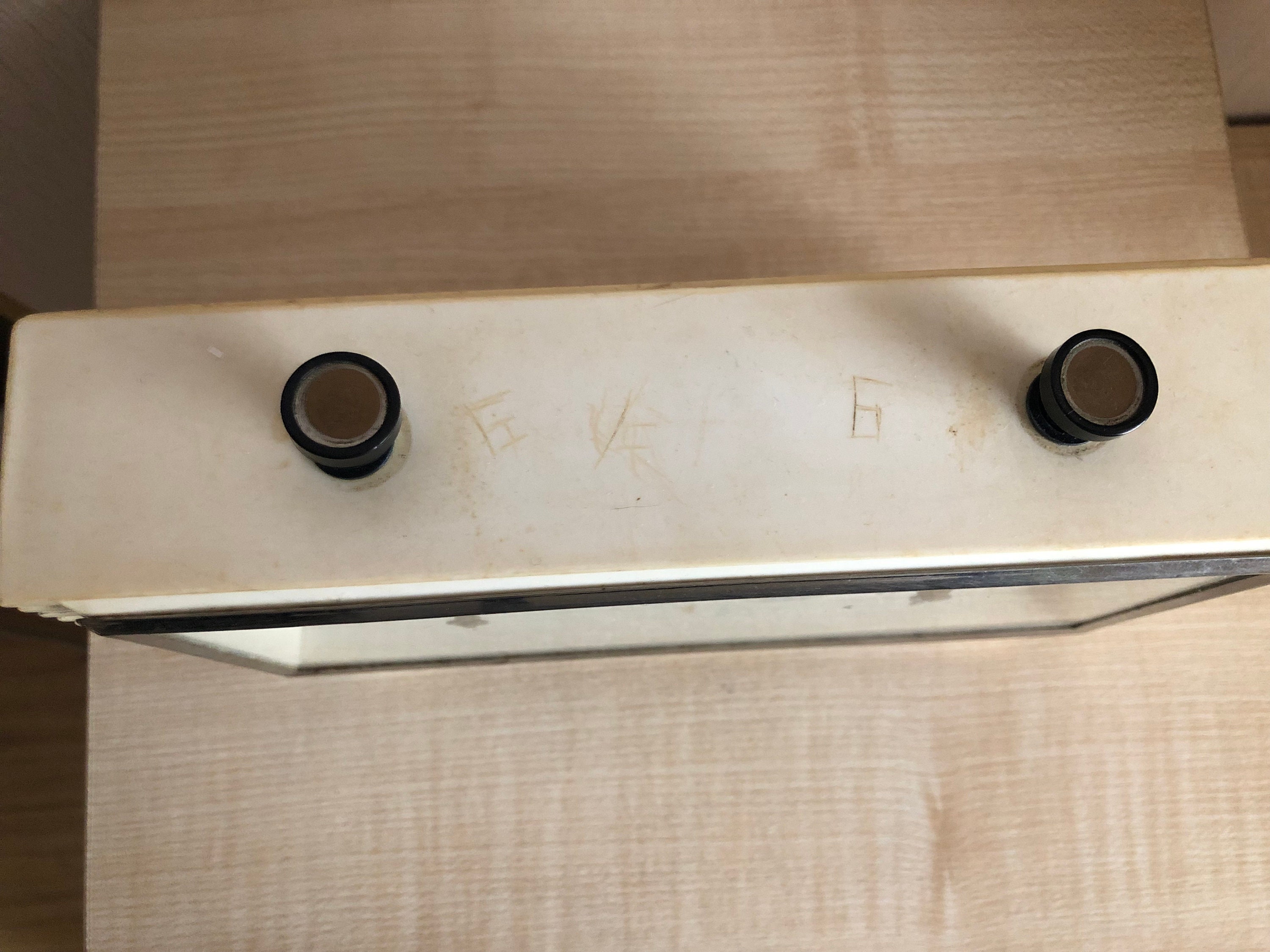 Vintage Chess Clocks, Soviet Chess Clocks, Plastic Chess Clocks ...