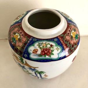 Vintage, Japanese Porcelain Vase - Floral Motif - 5.9 X 5.1 Inches ...