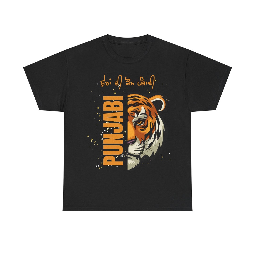 Singh Lion Face Heavy Cotton Tee Punjabi T-shirt Punjab Sikh Gift ...