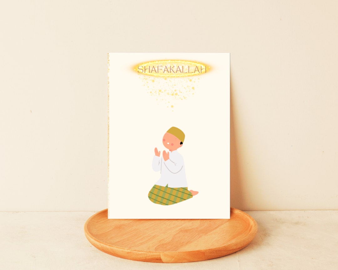 Printable Card, Islamic Card for Healing, Islamic Gifts, Shafakallah ...